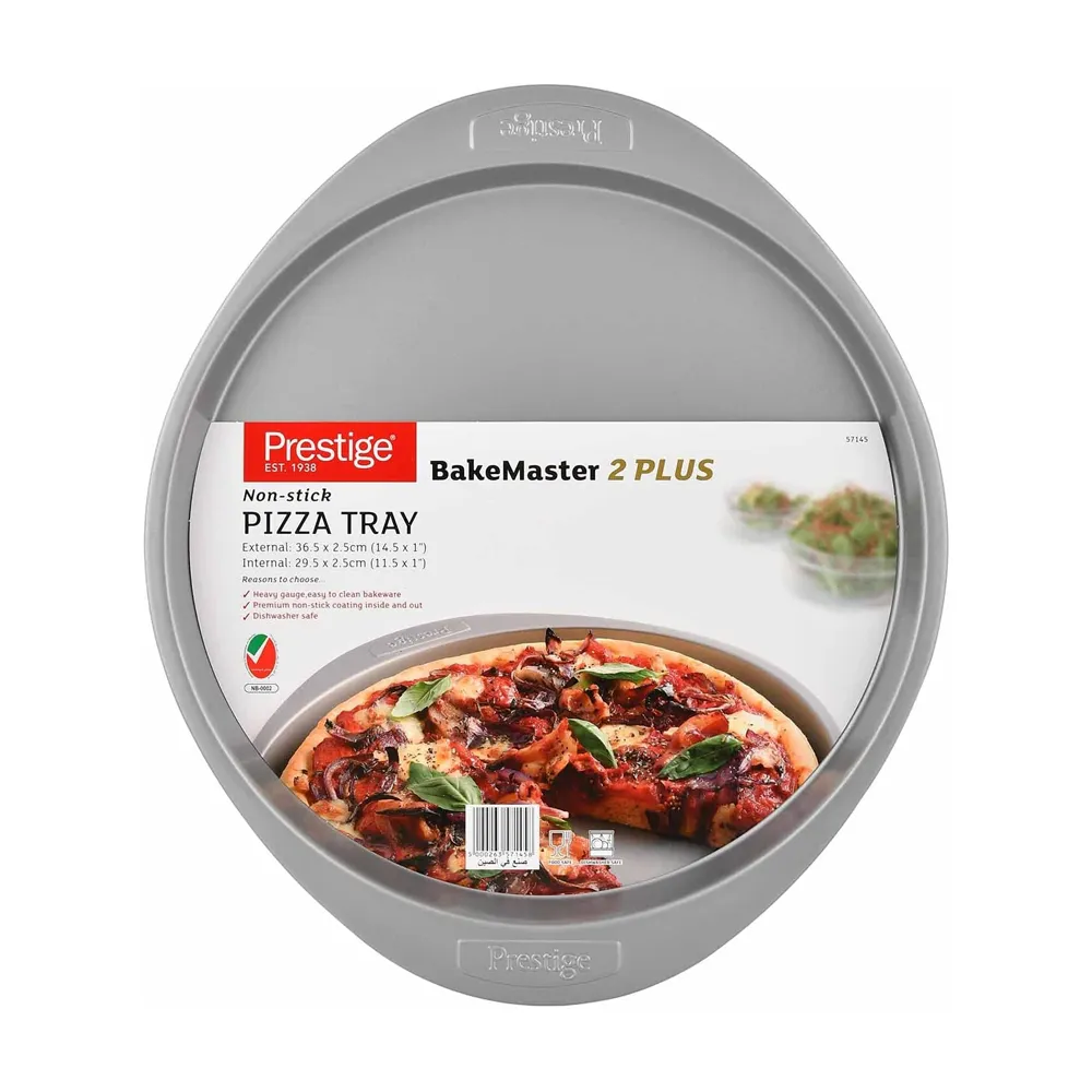 Prestige Pizza Tray - F.F.Watch Company WLL